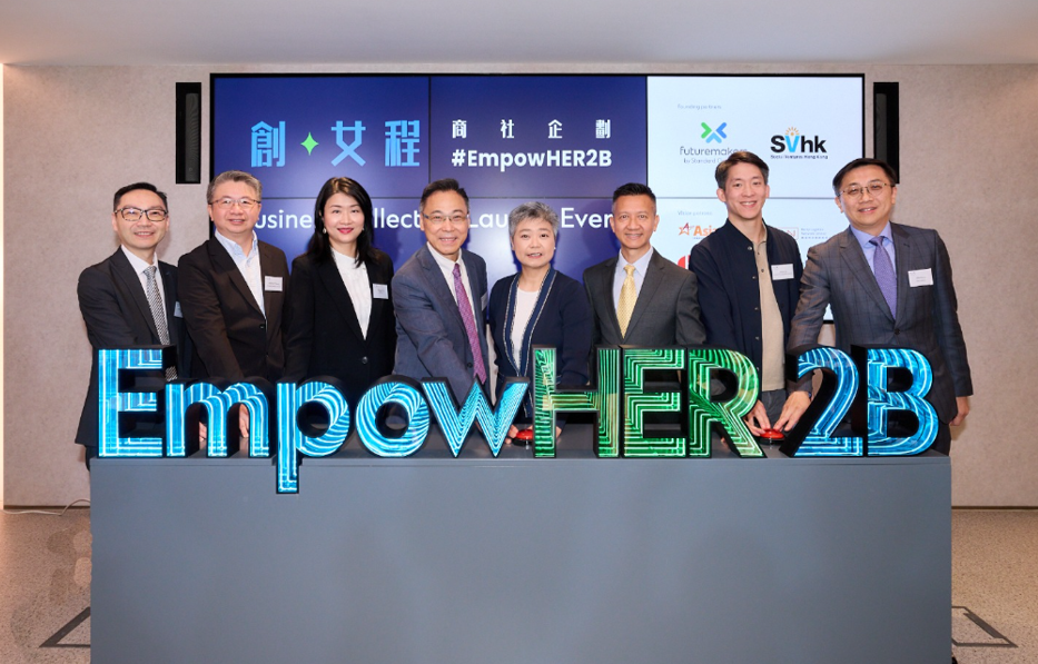 Kin Sang Empowers Women's Career Development | Kin Sang Chemical