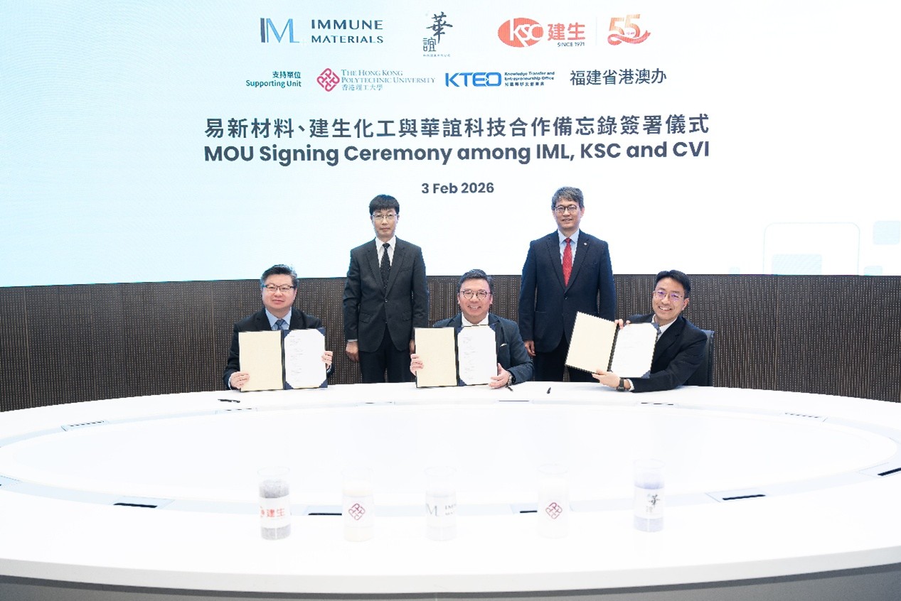 Kin Sang Chemical Partners with PolyU’s IML and CVI to Sign MOU | Kin ...